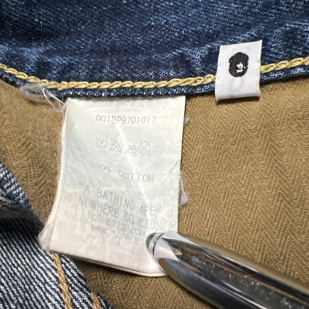 BAPE BABY MILO FACE DENIM [W32] – 2K DEPT.